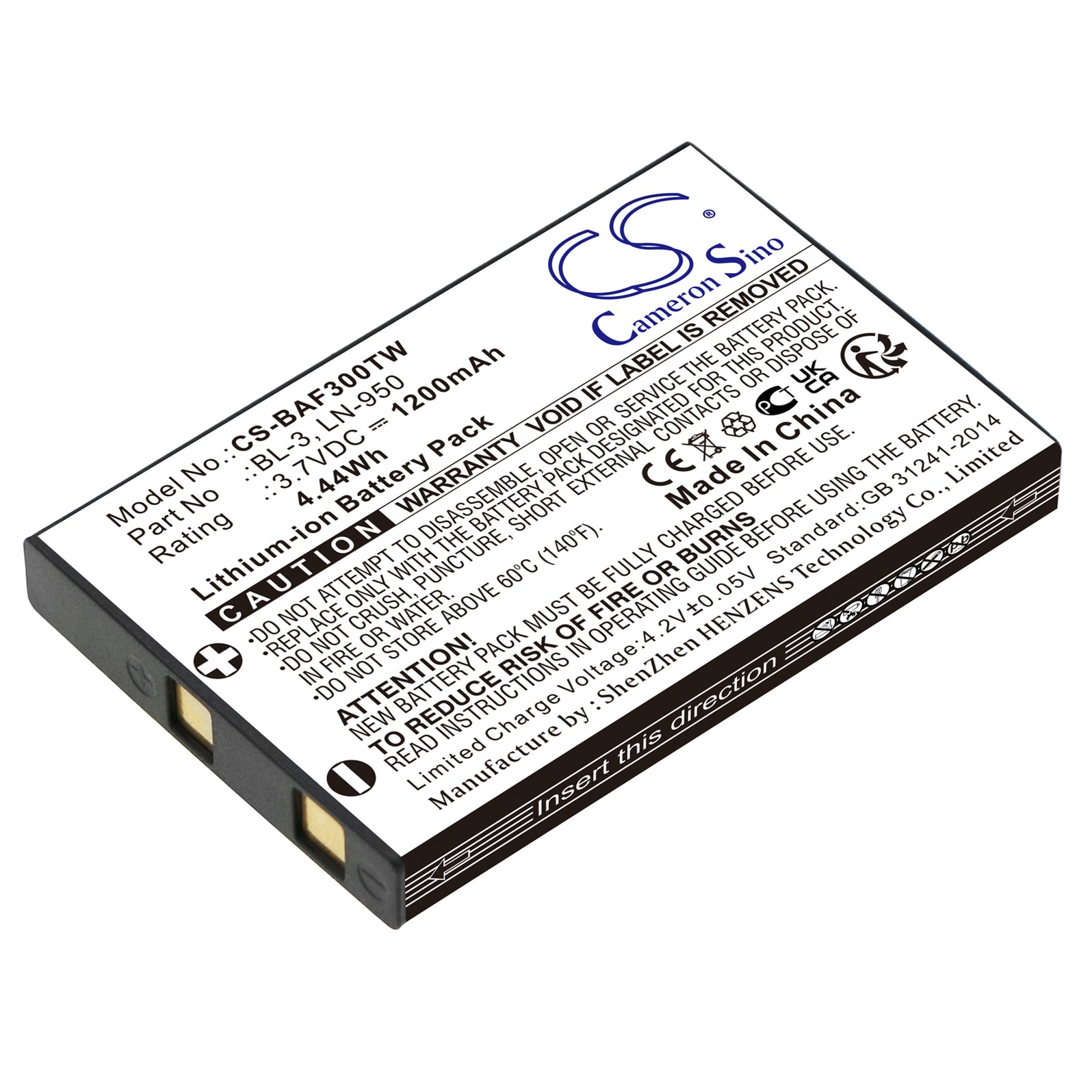Yaesu VX3 Two Way Radio Replacement Battery: BatteryClerk.com