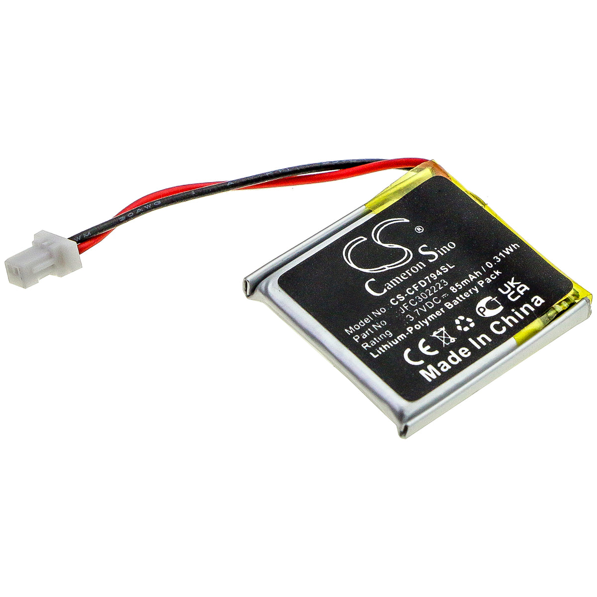 Python 7756P Replacement Battery: BatteryClerk.com Remote Control