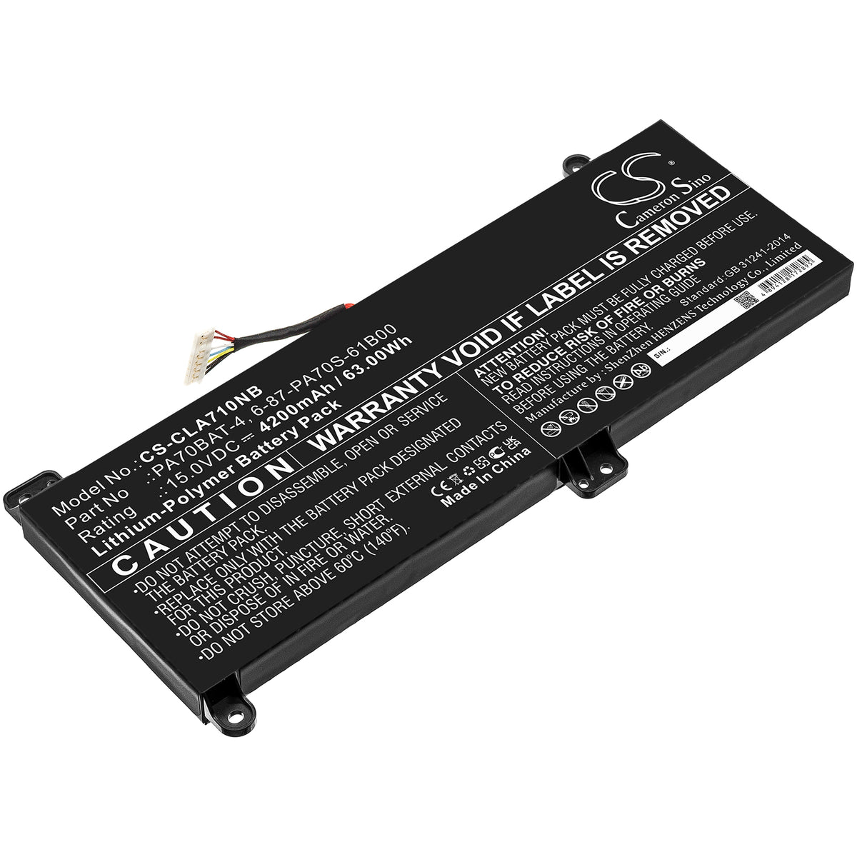 Powerspec PowerSpec 1710 Replacement Battery: BatteryClerk.com Laptop ...
