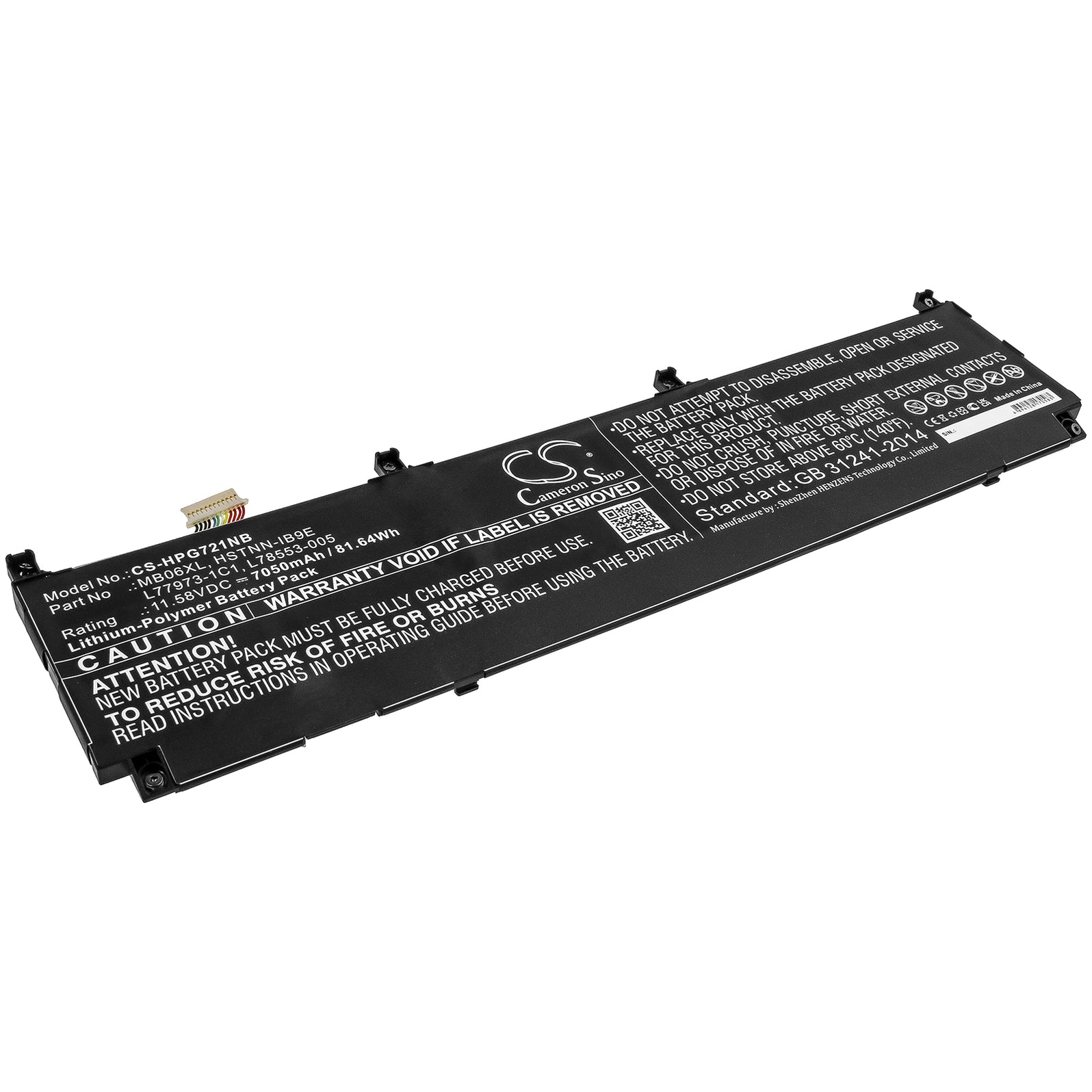 HP ZBook Studio G7 2J3H8PA,Zbook Studio G7 1J3R6EA,ZBook Studio G7 ...