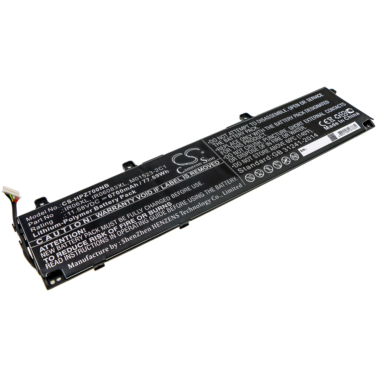 HP ZBook Power G7 Laptop and Notebook Replacement Battery: BatteryClerk.com