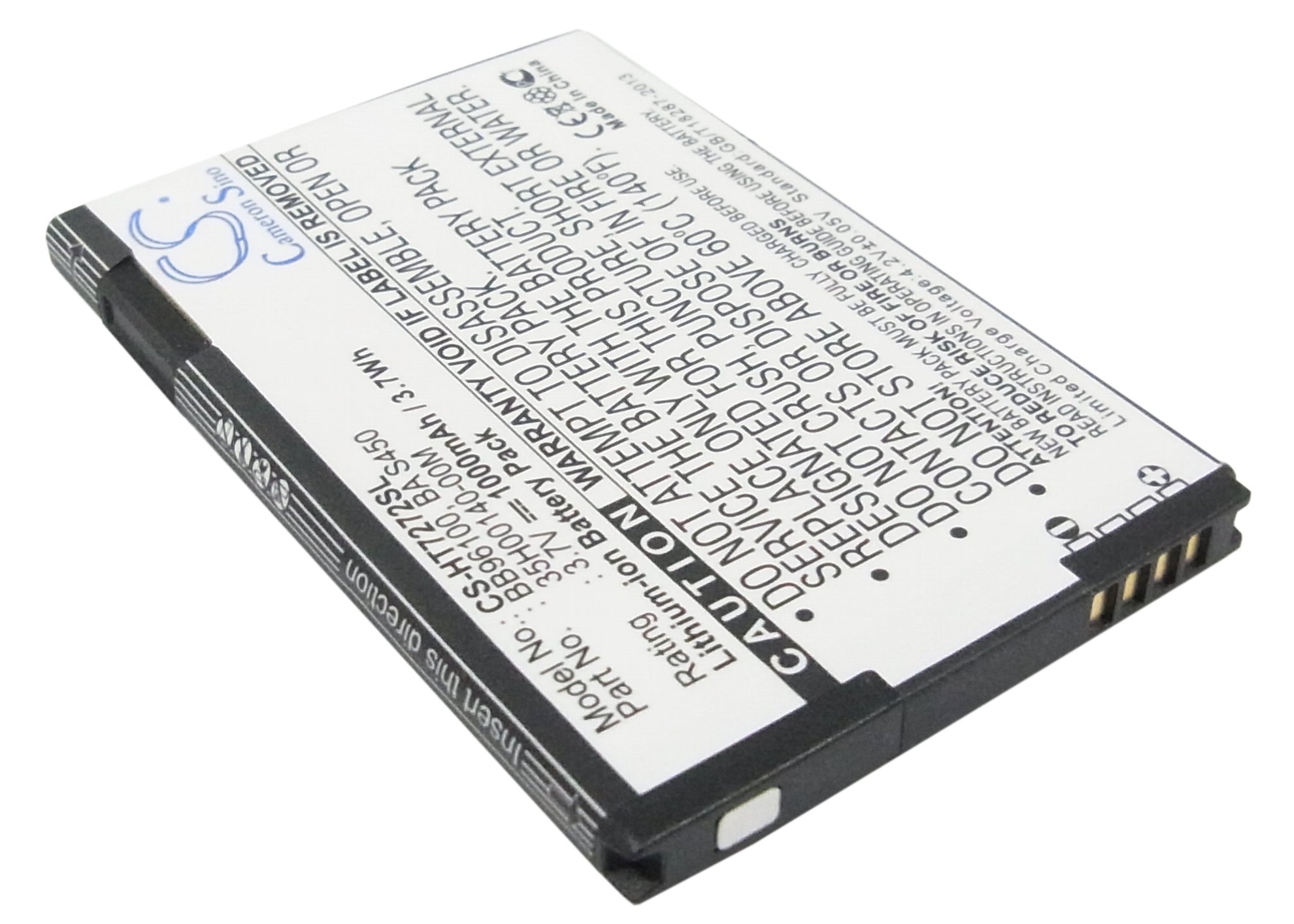 T-Mobile G2 1000mAh Mobile Phone Replacement Battery: BatteryClerk.com