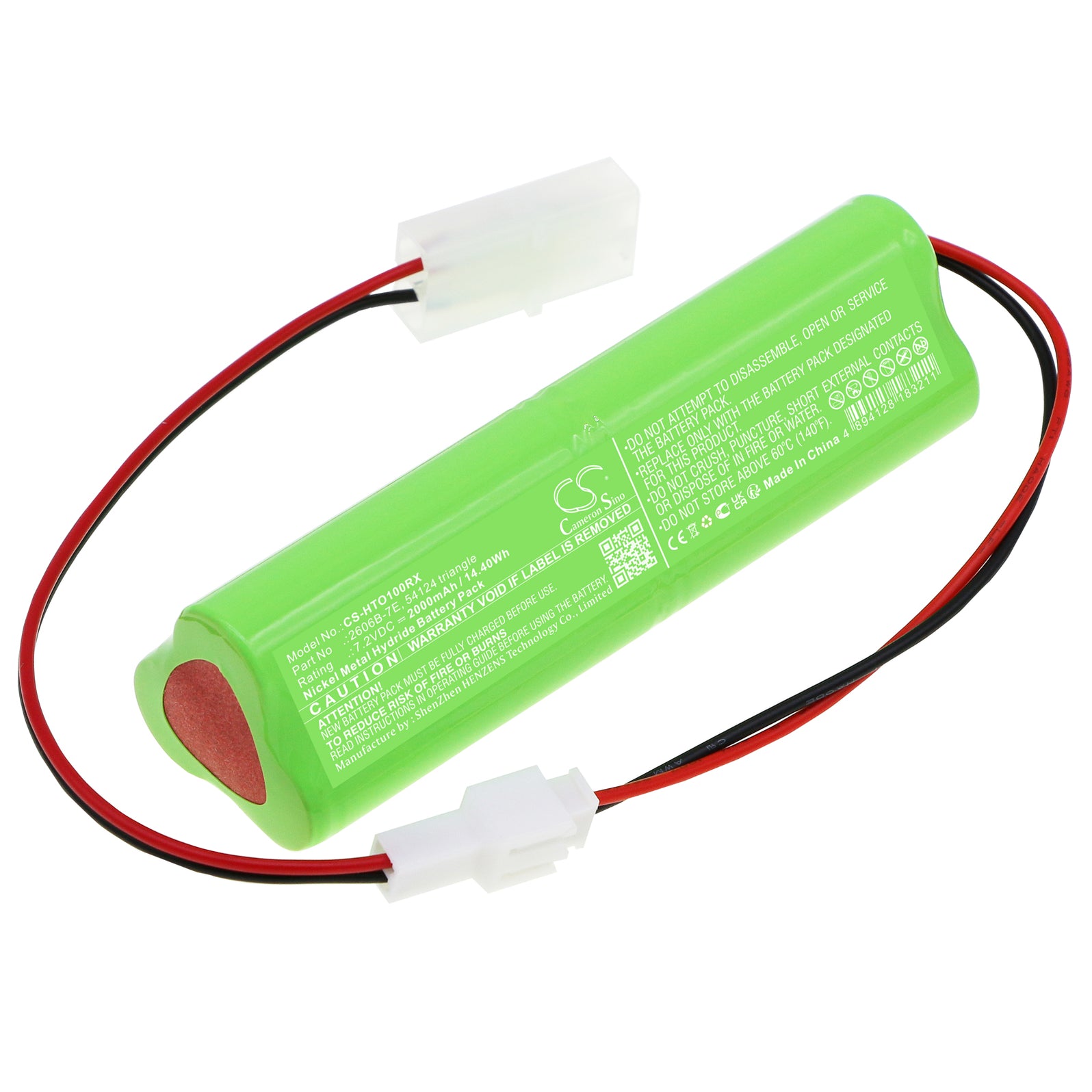 Hitec Optic PRO Optic Sport Remote Control Replacement Battery ...