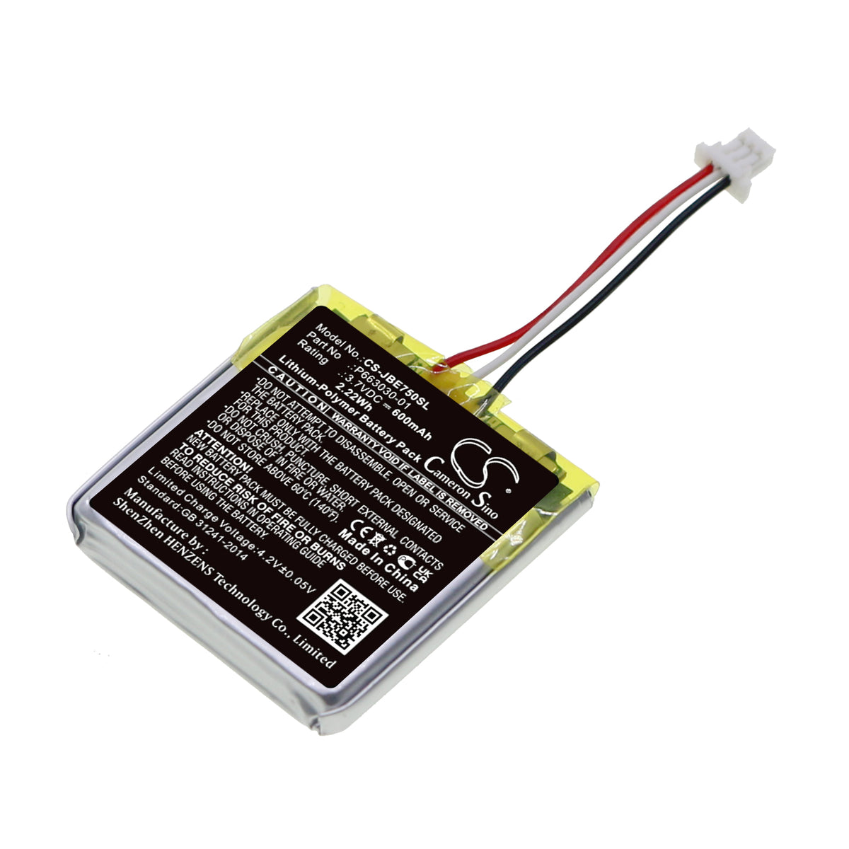 JBL Everest 750 Headphone Replacement Battery: BatteryClerk.com