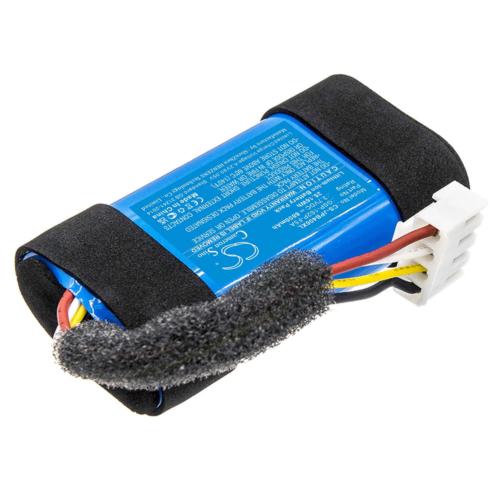 JBL Partybox Encore Essential 6800mAh Speaker Replacement Battery ...