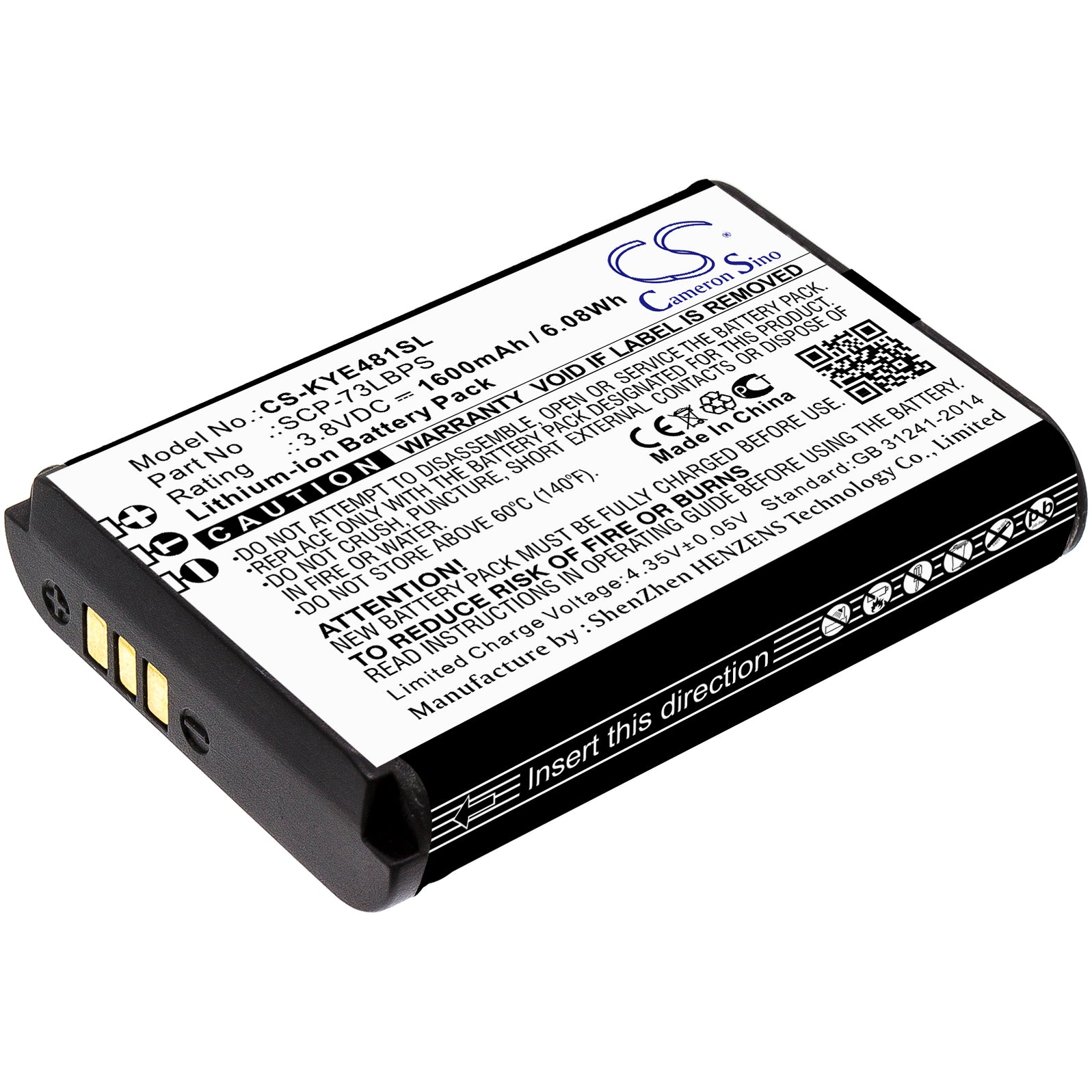 Mobile Phone Replacement Batteries: BatteryClerk.com