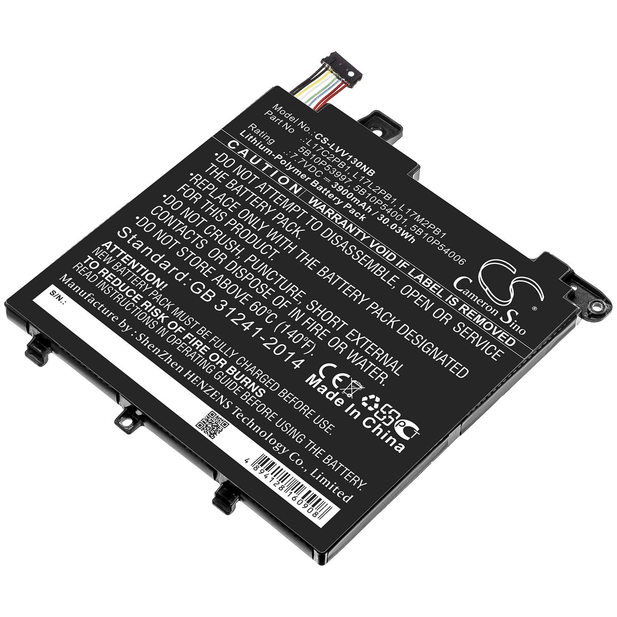 Lenovo V330-14IKB,V130-14IKB-81HQ00ENGE,V130-14IKB-81HQ00MNGE,V130 ...