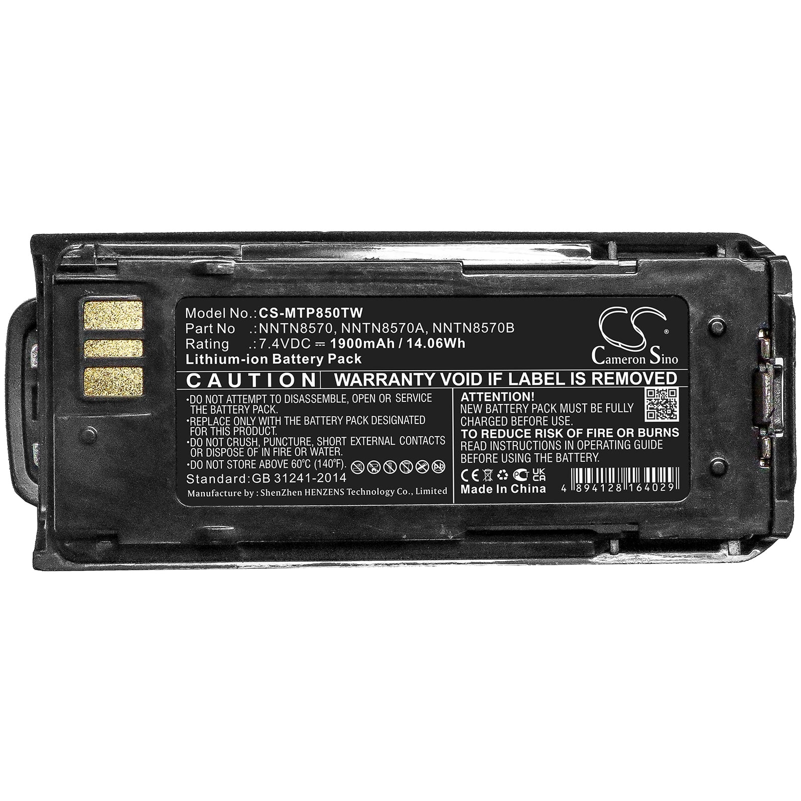 Motorola MTP8500 MTP8500Ex MTP8550 MTP8550Ex Replacement Battery ...