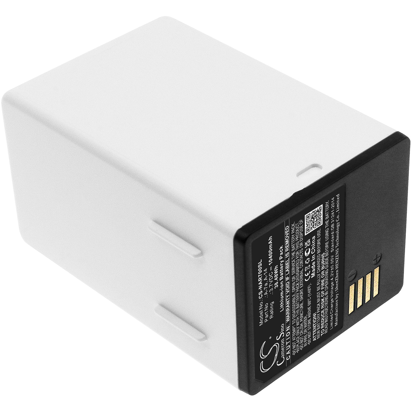 Security System Replacement Batteries: BatteryClerk.com