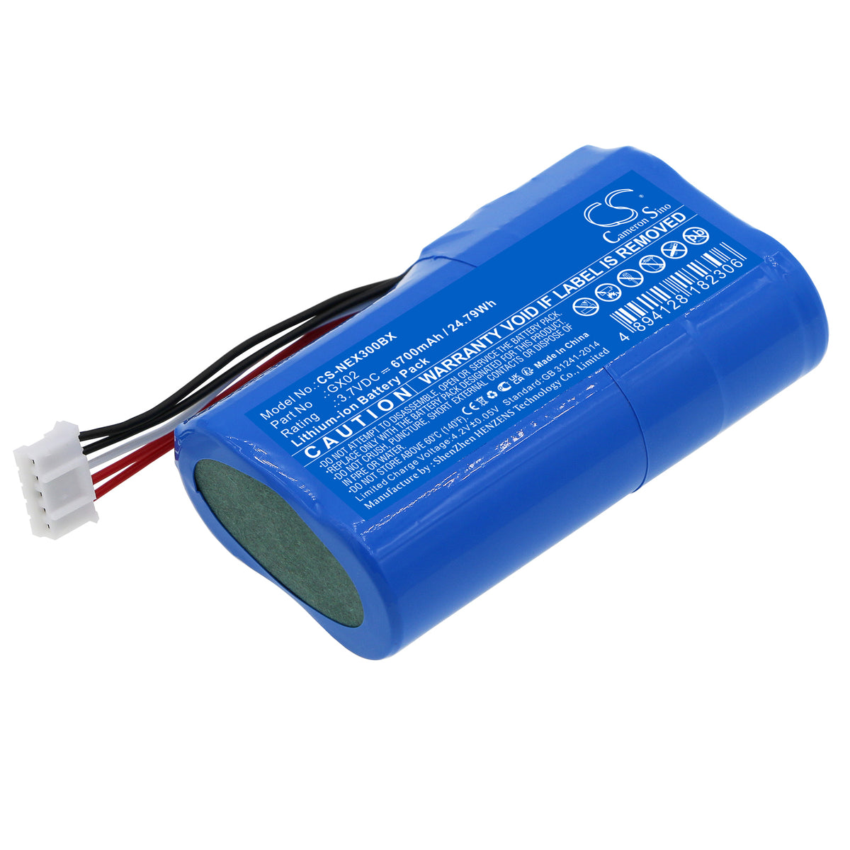 Nexgo N3,N5 6700mAh Payment Terminal Replacement Battery: BatteryClerk.com