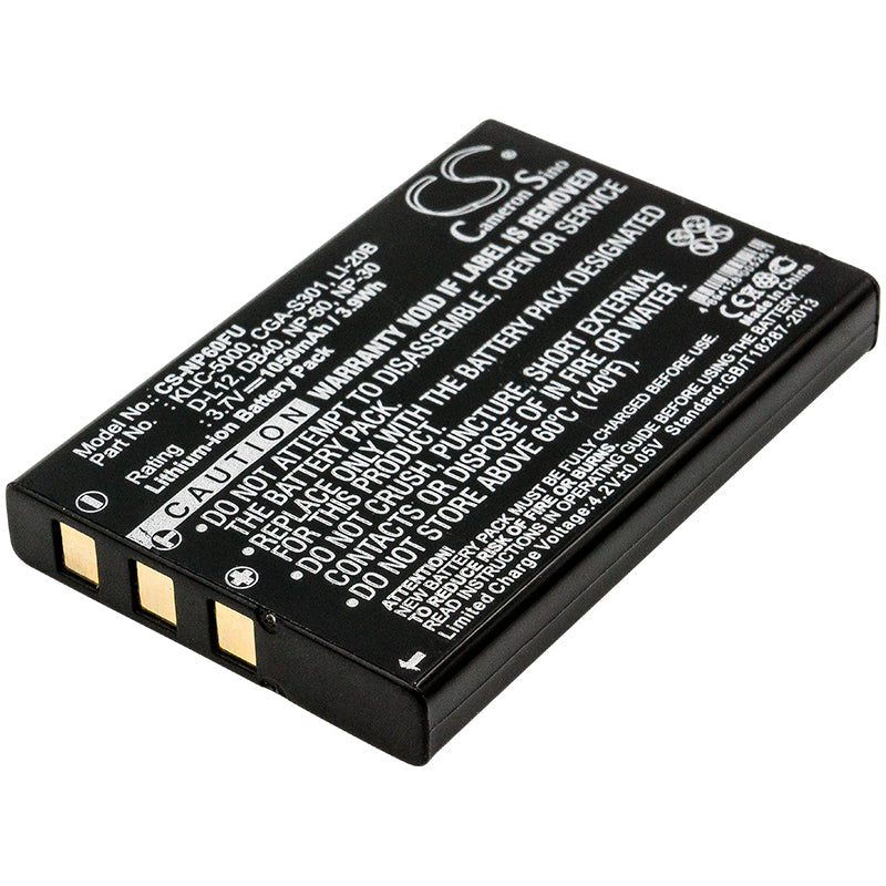 Digilife DDV-Z530,DDV-V2,DDV-M1,DDV-1000,DDV-XT16I,DDV-5120A,DDV-5110R ...
