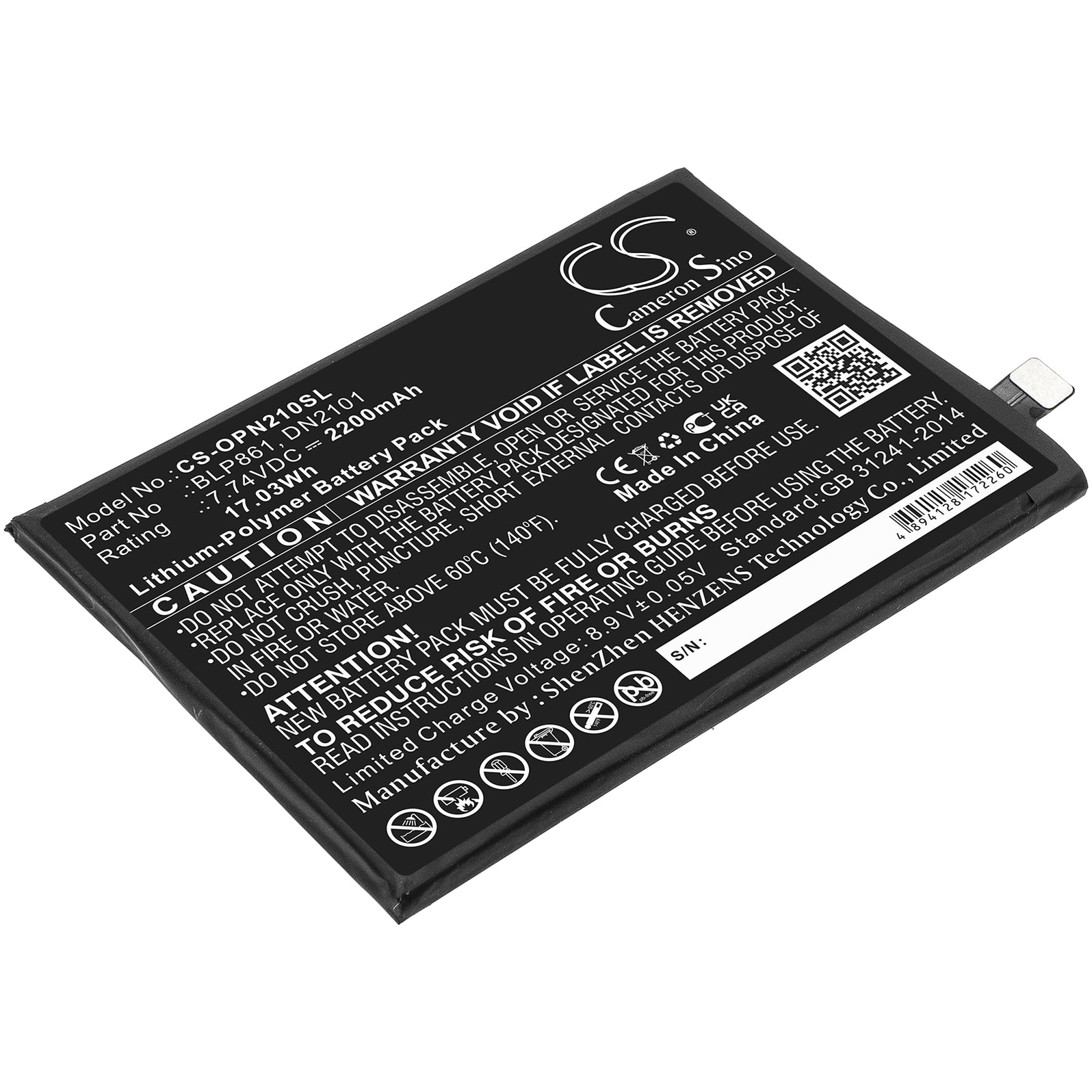 Oneplus EB2101 EB2103 Nord CE 5G Replacement Battery: BatteryClerk.com ...