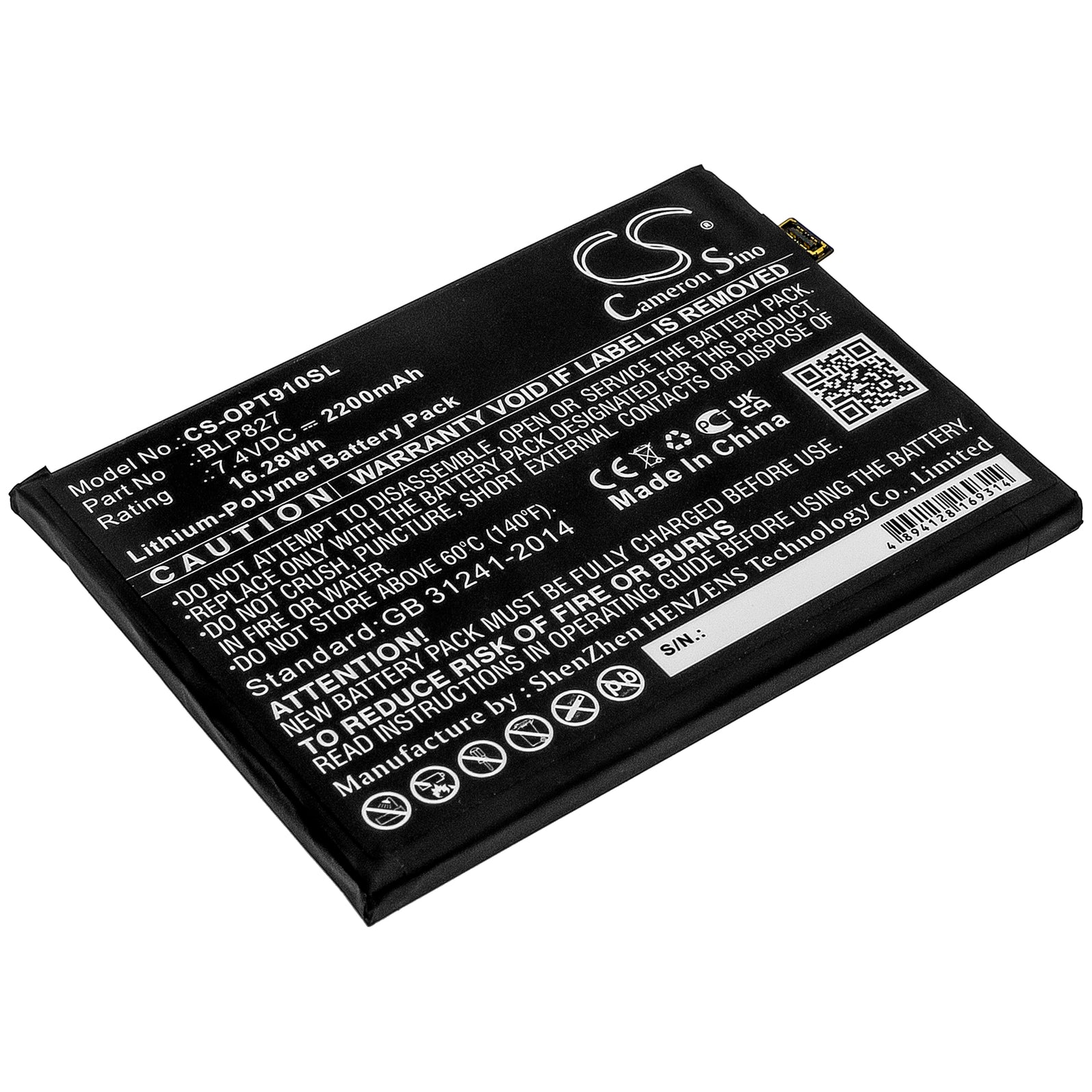 Oneplus 9 Pro 5G LE2120 LE2121 LE2123 LE2125 LE212 Replacement Battery ...