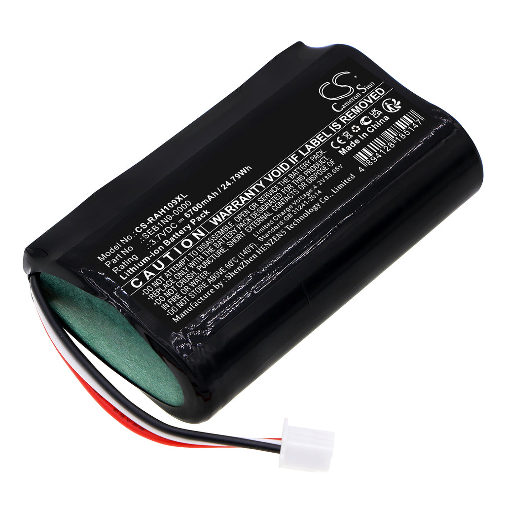 Security System Replacement Batteries: BatteryClerk.com