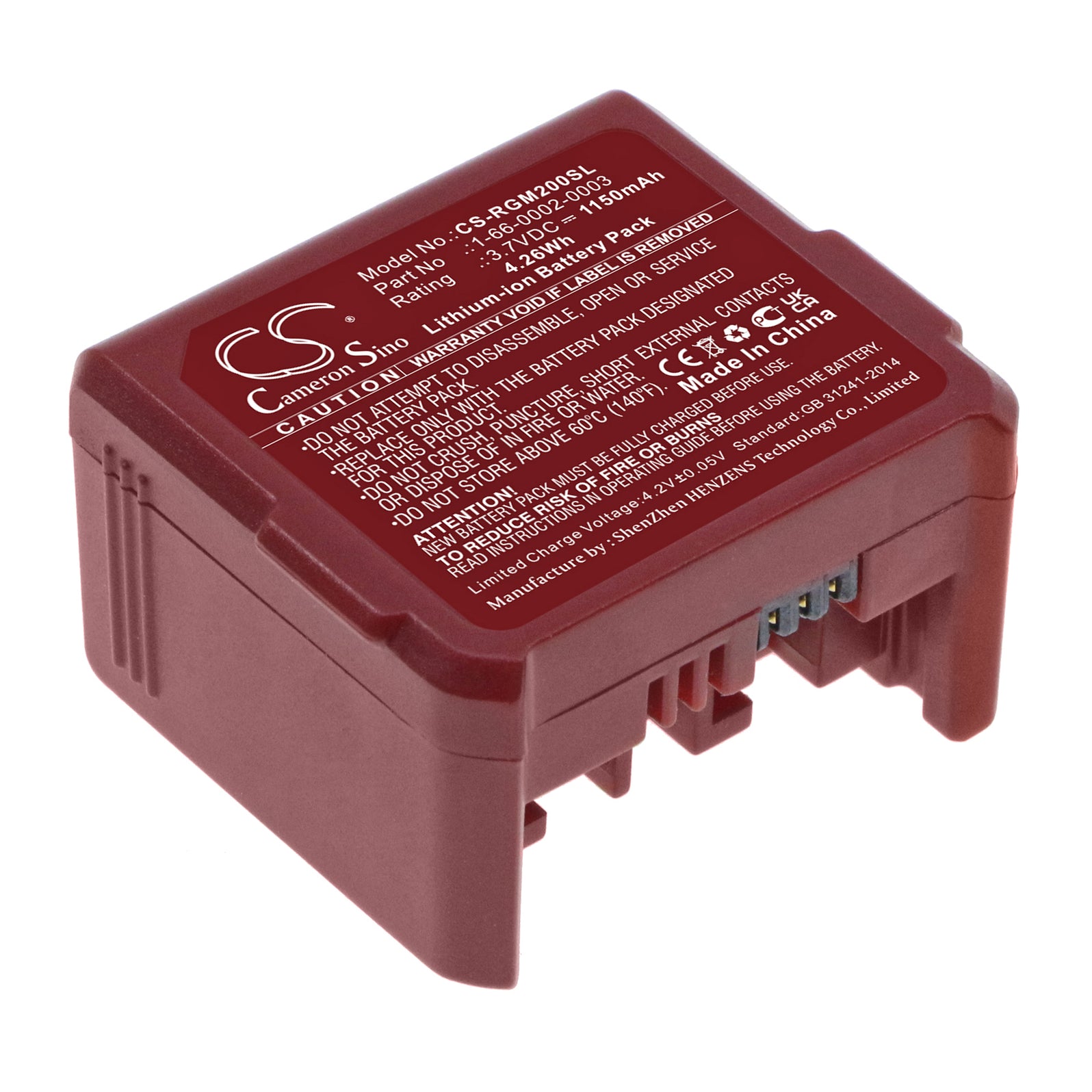 RGIS Guia RM2 Barcode Replacement Battery: BatteryClerk.com