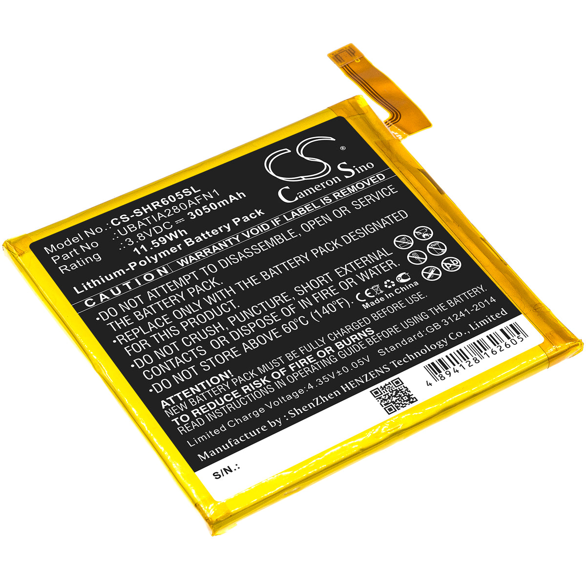 Sharp 605SH Aquos R SH03J SHV39 Replacement Battery: BatteryClerk.com ...