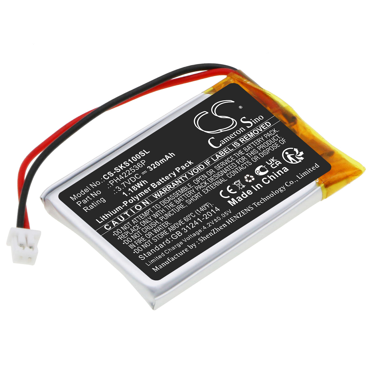 Skybell Slim Line Mounting Bracket Security System Replacement Battery ...