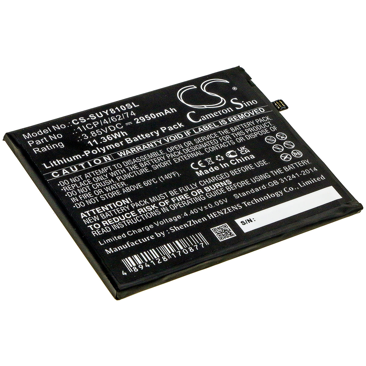 Sugar Y8 Max Replacement Battery: BatteryClerk.com Mobile Phone