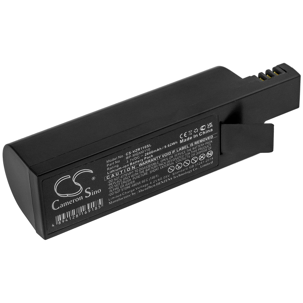 Verizon Smarthub Router Replacement Battery: BatteryClerk.com Hotspot