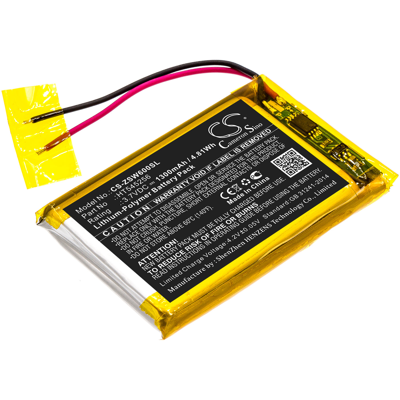 IZZO Swami 6000 Replacement Battery: BatteryClerk.com GPS